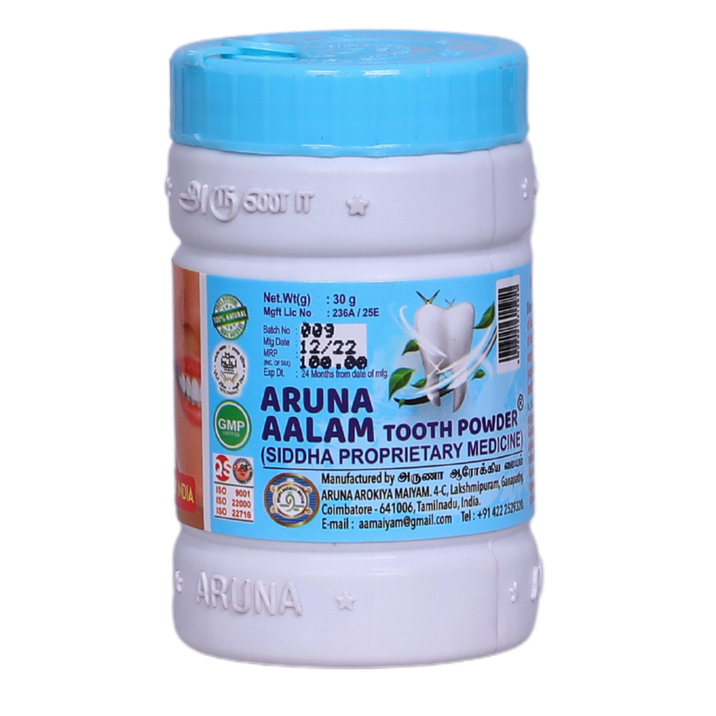 Aruna Aalam Tooth powder – Herbal Formula for Strong Permanent Teeth ...